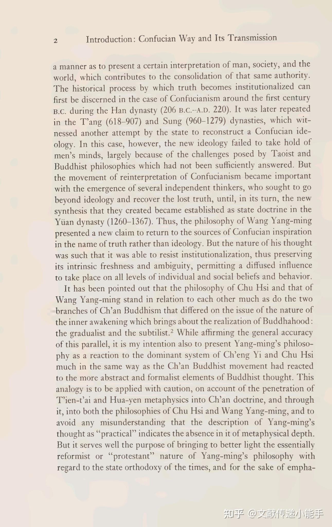 秦家懿,求智：王阳明之道,英文版,To acquire wisdom the way of Wang Yang-ming by Ching ...