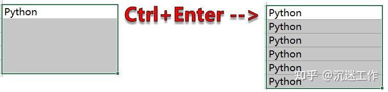 Excel快捷键_Ctrl+E/Ctrl+Enter - 知乎