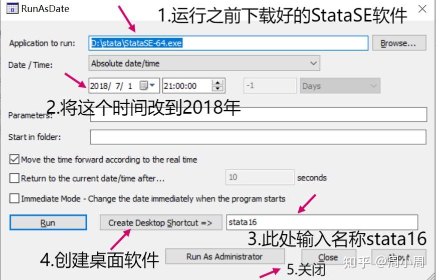 Meta分析之软件Stata16 安装 - 知乎