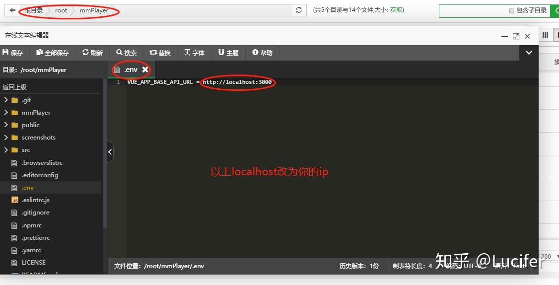 mmPlayer基于Vue的Web音乐播放器 - 知乎