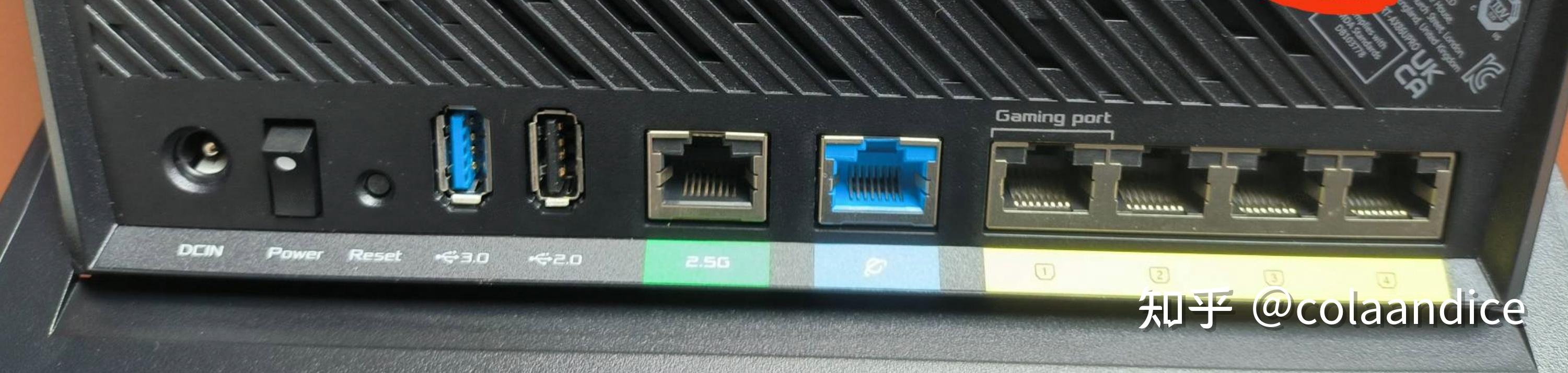 华硕 AX86U Pro路由器评测 - 知乎