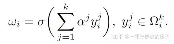 ECA-Net 更轻量化的注意力模块 - 知乎