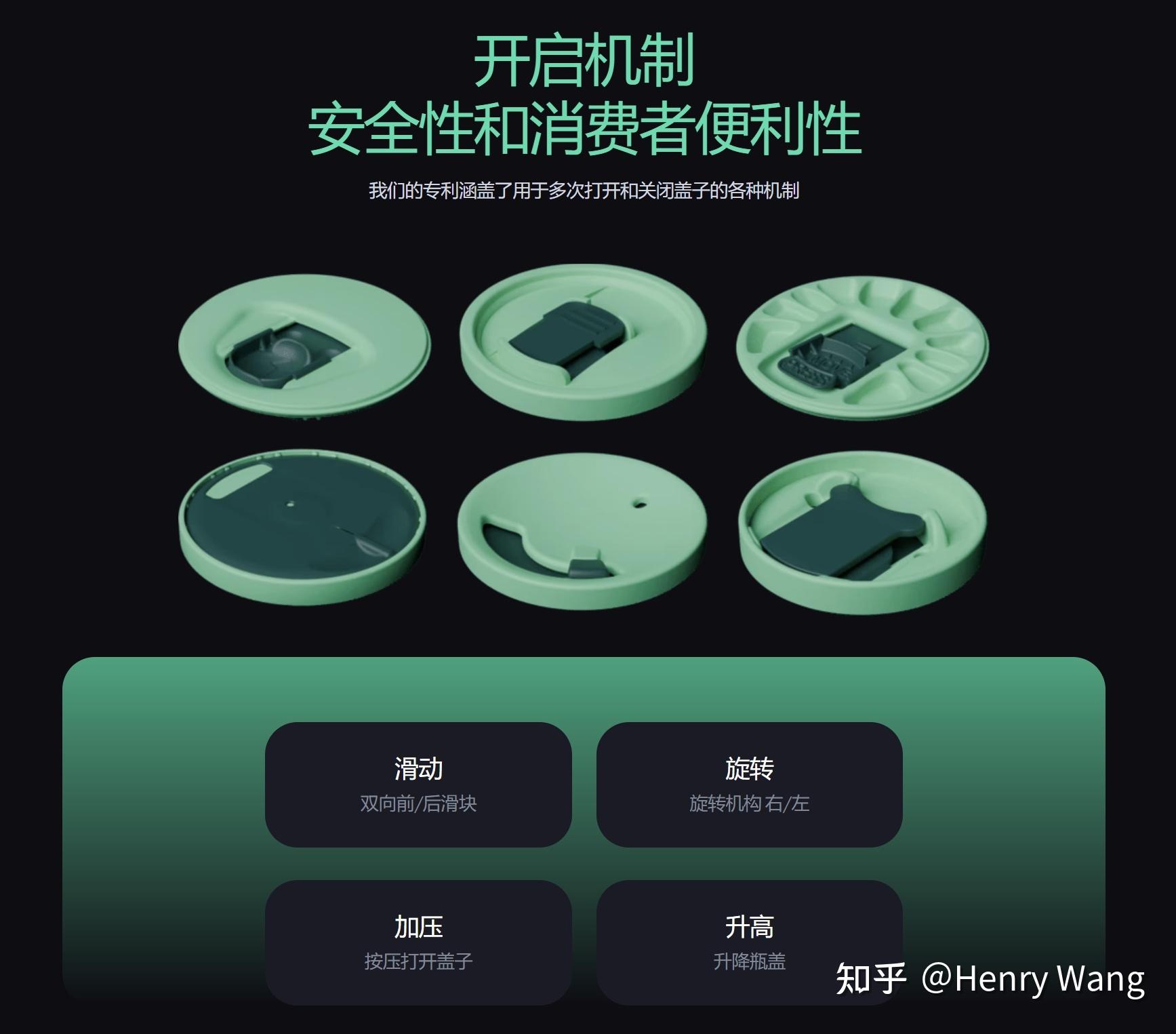 ReEnd真的正在重新定义高端饮品包装的未来吗？ - 知乎