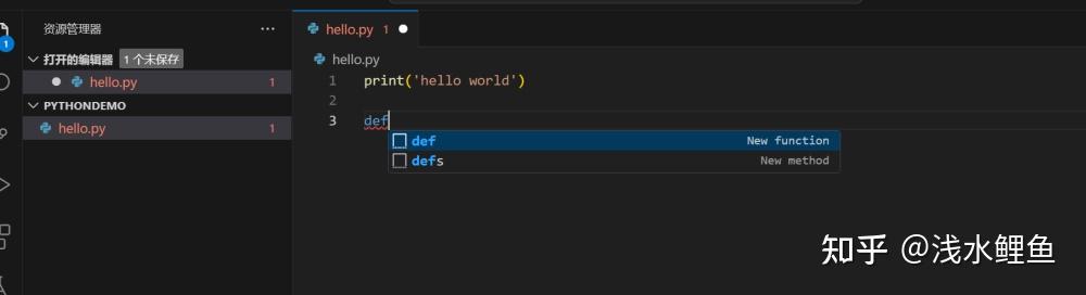 vscode安装以及配置Python基本环境 - 知乎