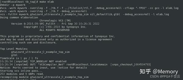 vivado+vcs+verdi simulation - 知乎