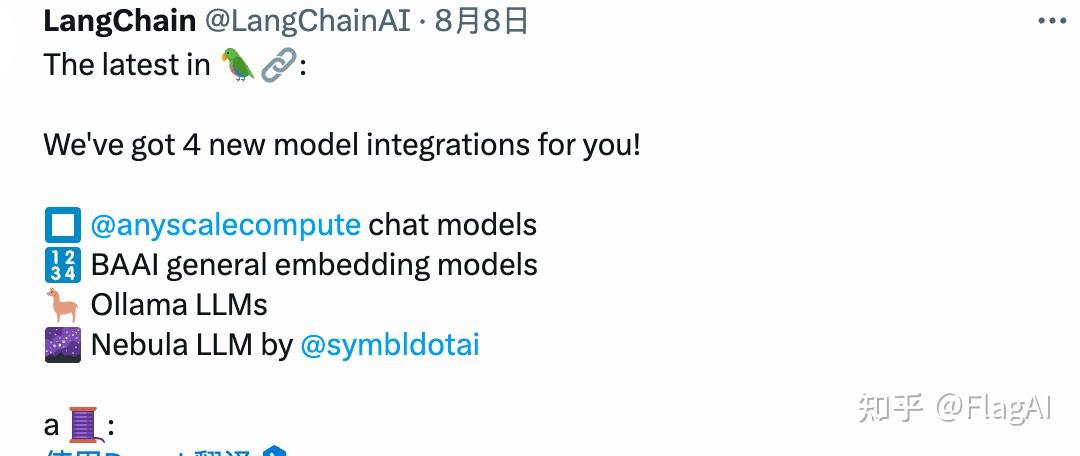 大模型知识“外挂”，智源开源最强语义向量模型BGE - 知乎