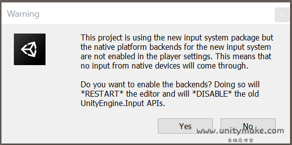 新版Unity InputSystem系统使用教程 - 知乎