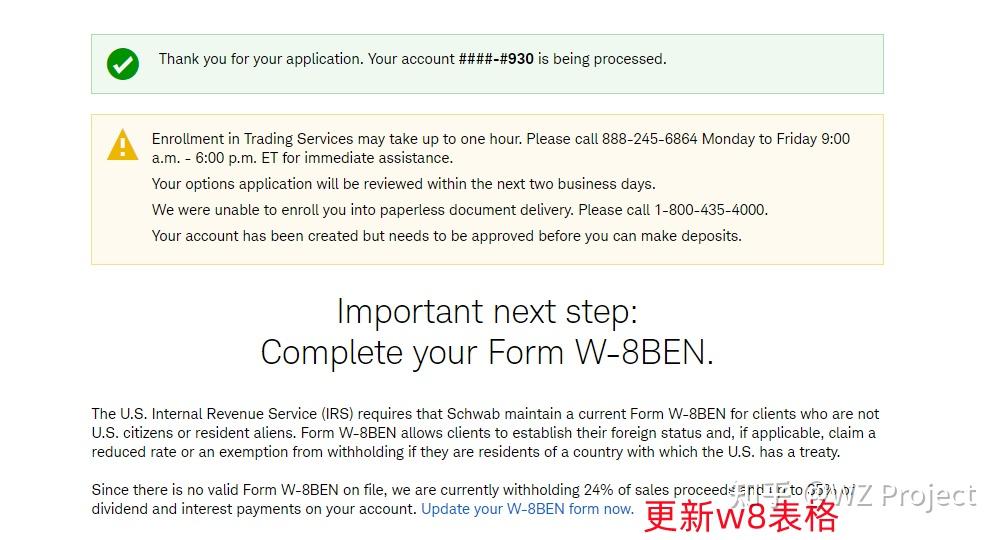 嘉信理财（Charles Schwab）国际（身份证可开）美股券商银行账户开户教学 - 知乎