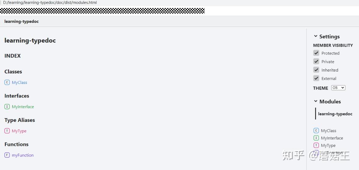 使用 TypeDoc 自动为 TypeScript 项目生成 API 文档 - 知乎