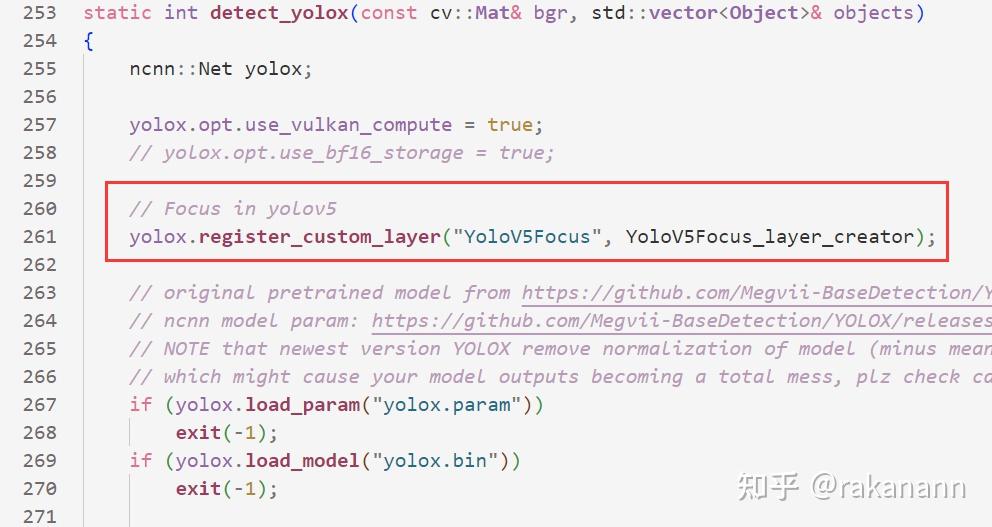 使用ncnn部署yolox详细记录 - 知乎