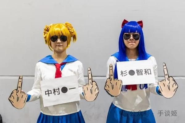 c很重要，p也很重要！c103漫展cos欣赏 - 知乎