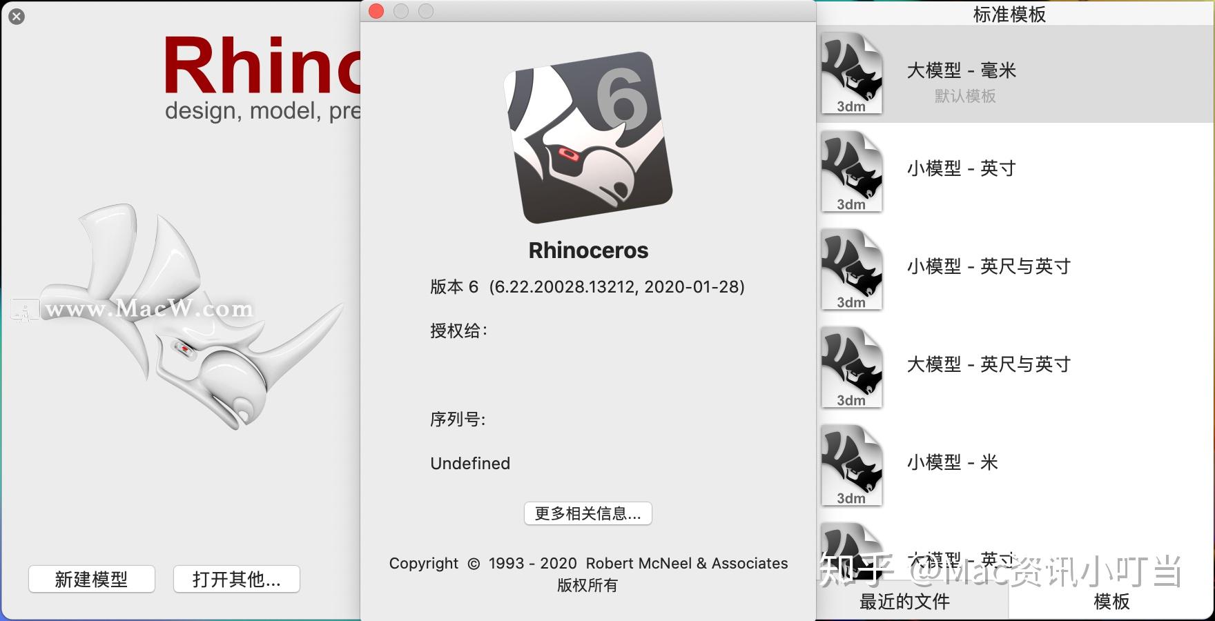 犀牛6 mac版：Rhinoceros 6 - 知乎