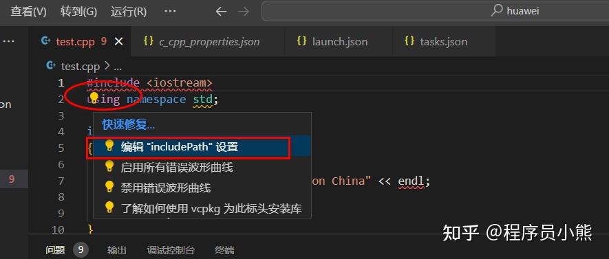 vscode+clang+llvm 搭建 C++ 编译环境（windows） - 知乎