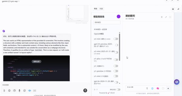 阿里最新视觉推理模型QVQ-Max竟能看手相？来看实测结果！ - 知乎