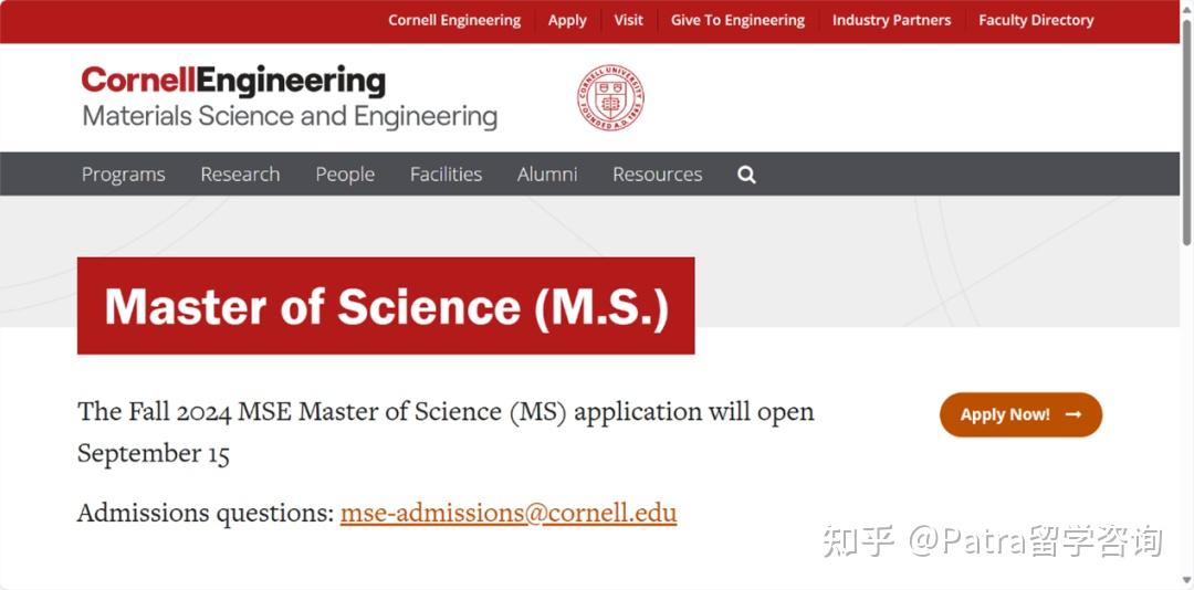 美研专业｜重塑一切物质的基础——材料科学Materials Science - 知乎