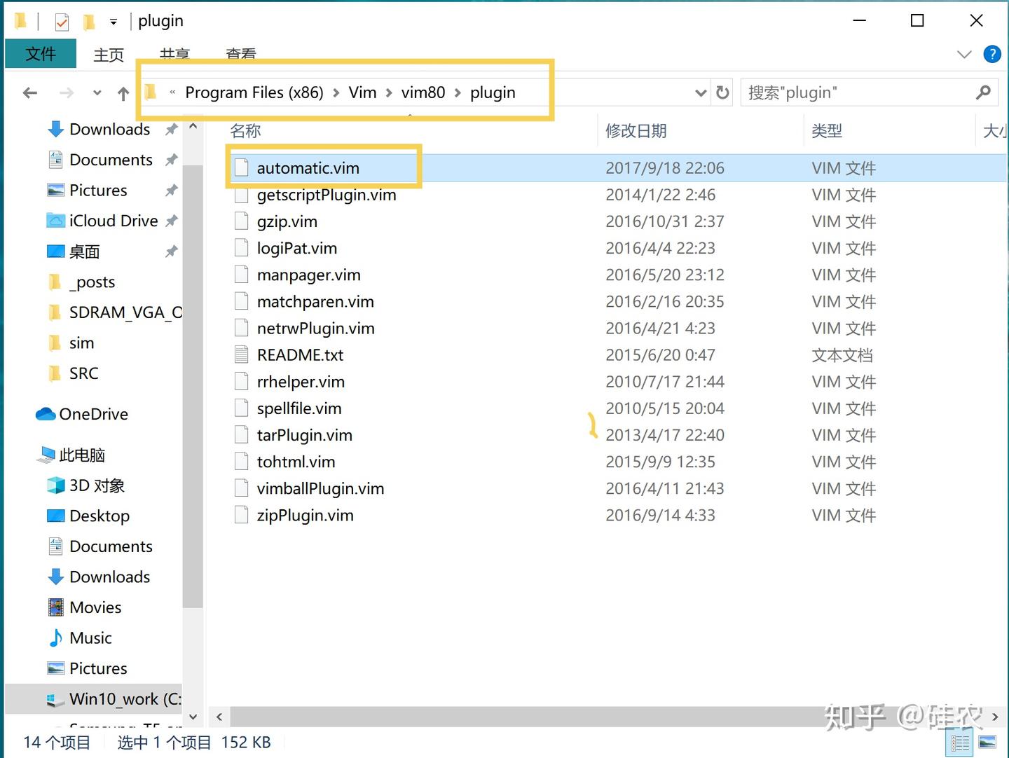 Gvim是最好用的Verilog代码编辑器 - 知乎