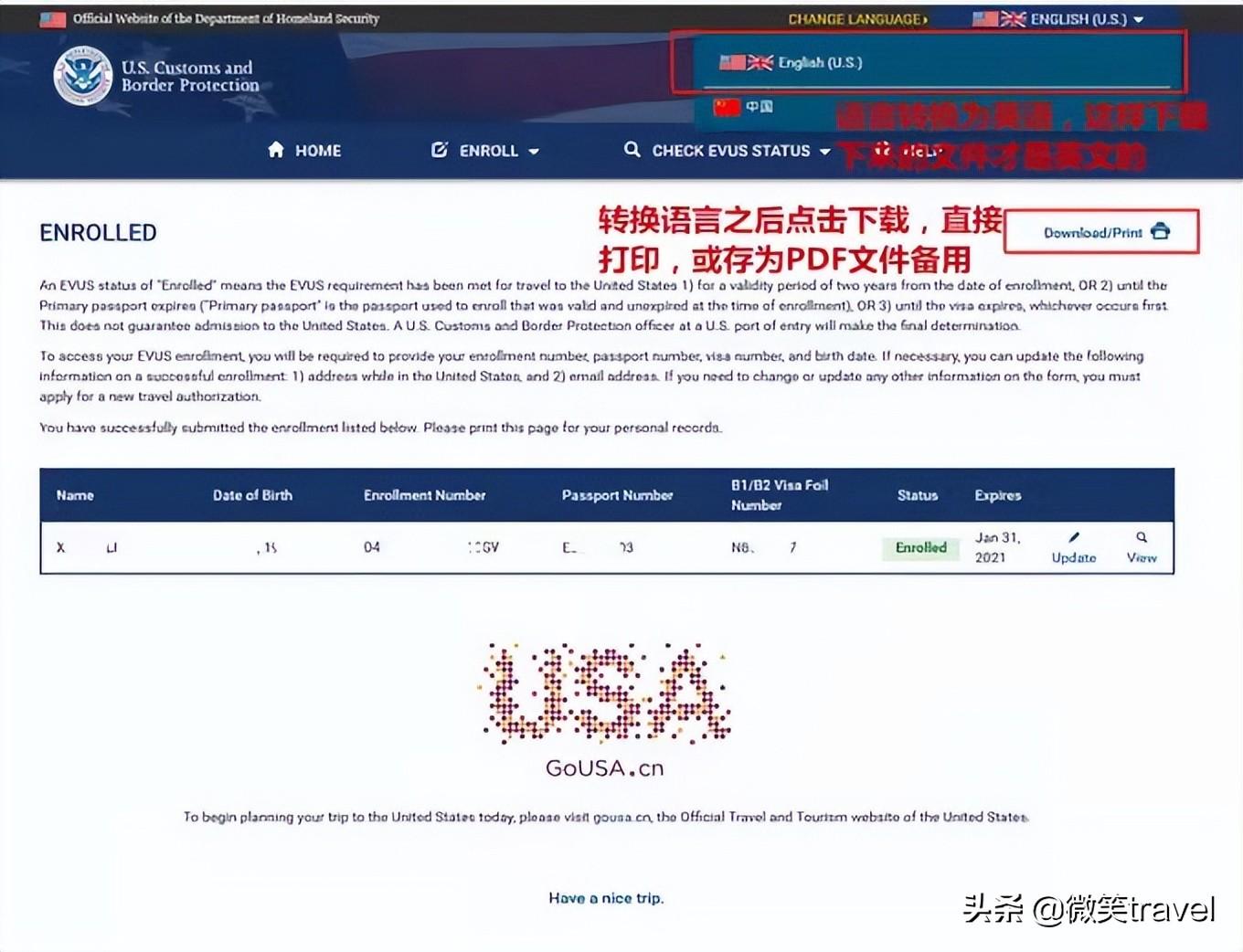 2022「美国签证」关于EVUS登记最新指南及常见问题 - 知乎