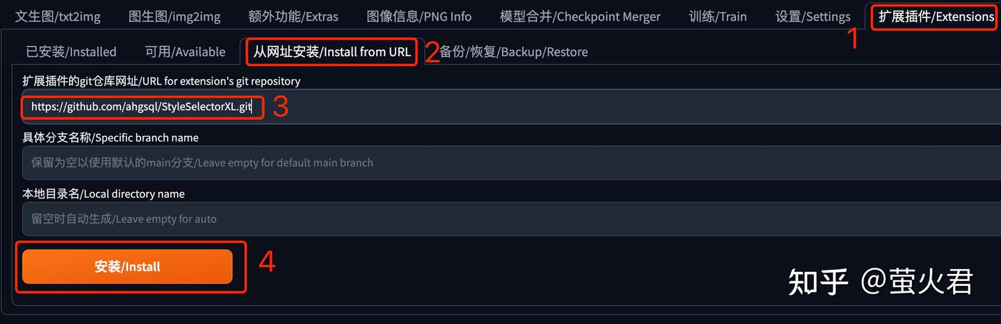 Stable Diffusion WebUI插件：StyleSelectorXL 之七十七种绘画风格任君选择 - 知乎