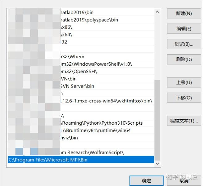 Python并行计算之mpi4py - 知乎