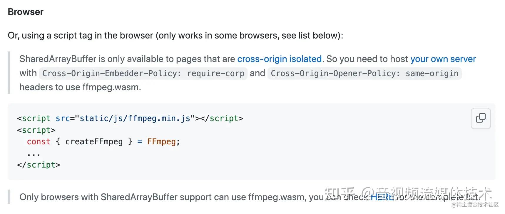 ffmpeg.wasm处理视频 - 知乎