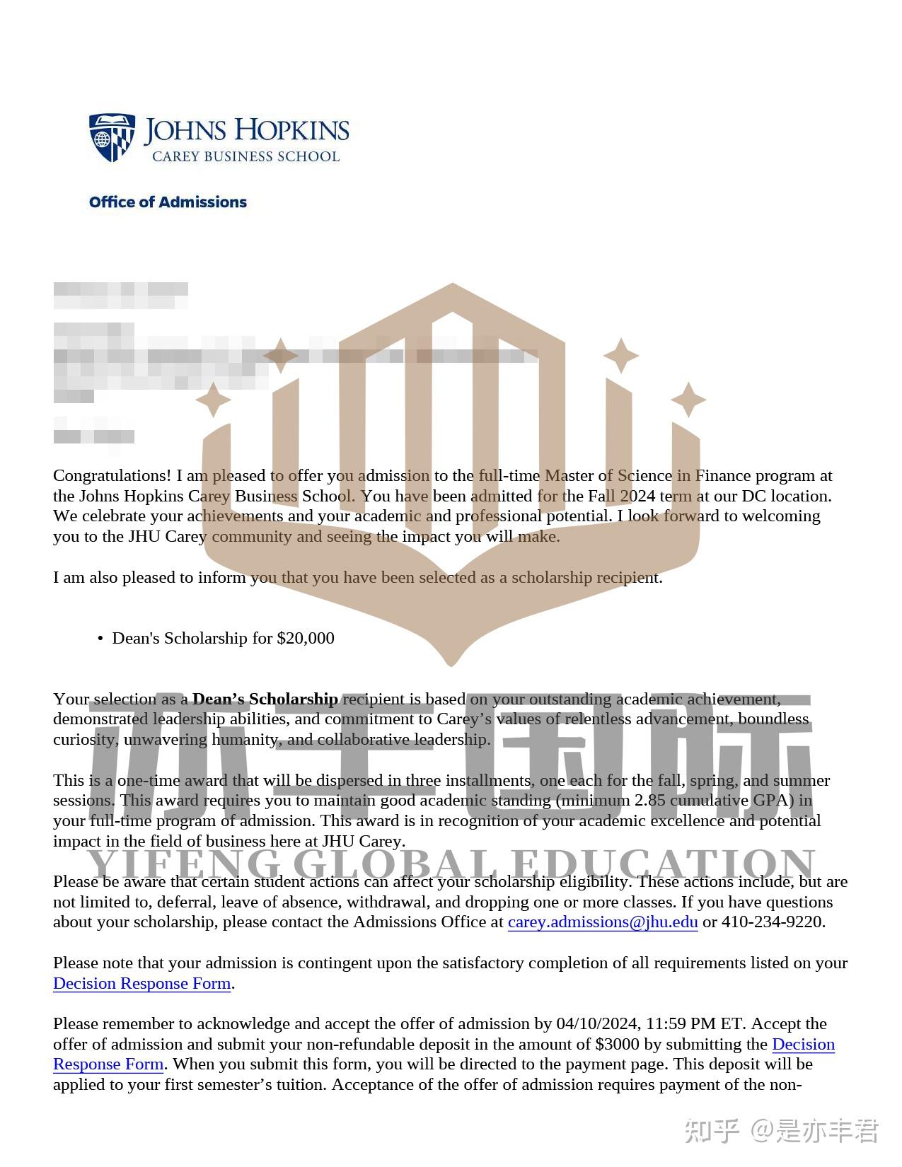 【亦丰国际名校录取】约翰霍普金斯大学（JHU）金融offer - 知乎