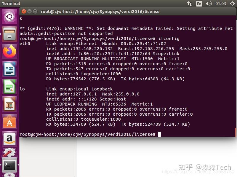 Synopsys EDA Tools的安装 VCS2016+verdi2016+SpyGlass2016+Primetime2016+Formality2015 - 知乎