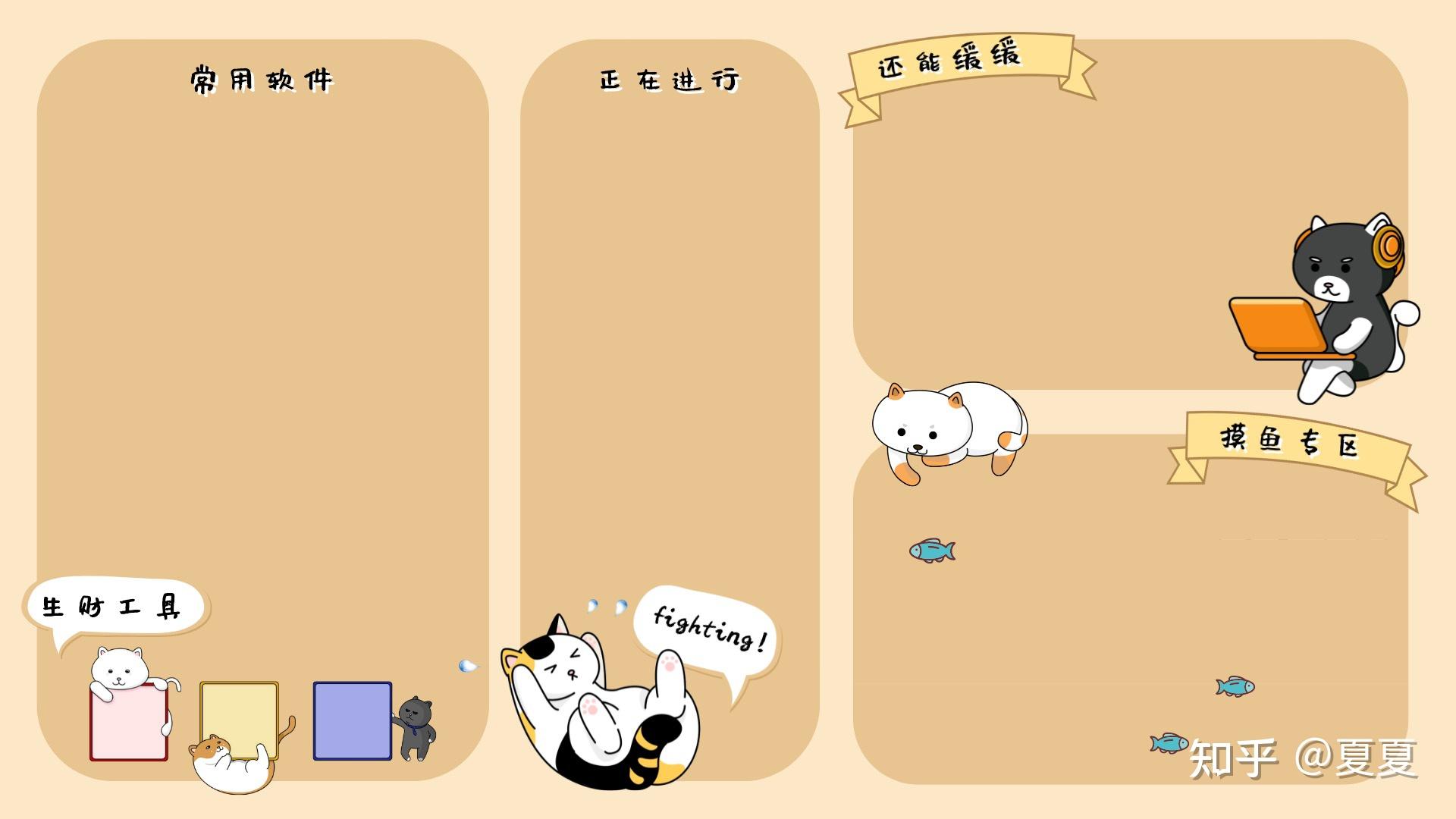 大家有紫色电脑分区的壁纸吗？ - 知乎