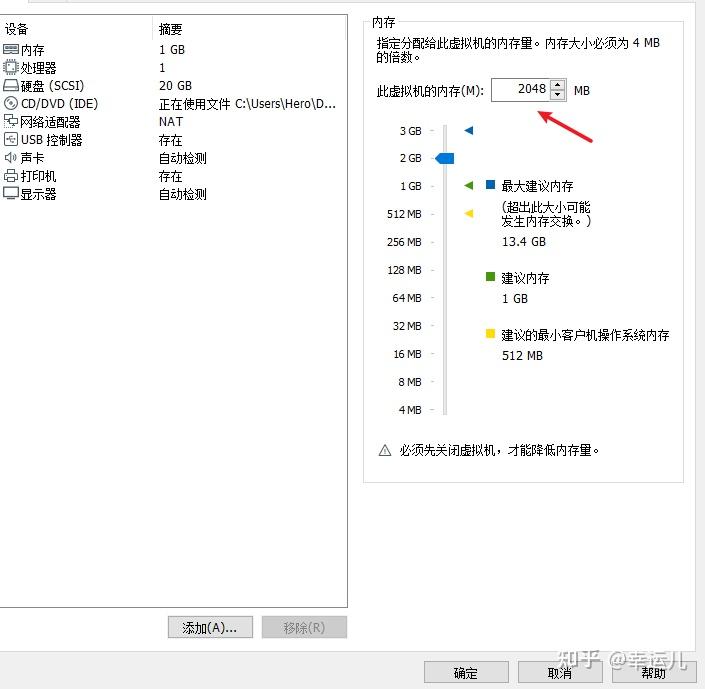 Elasticsearch安装 配置 启动 知乎