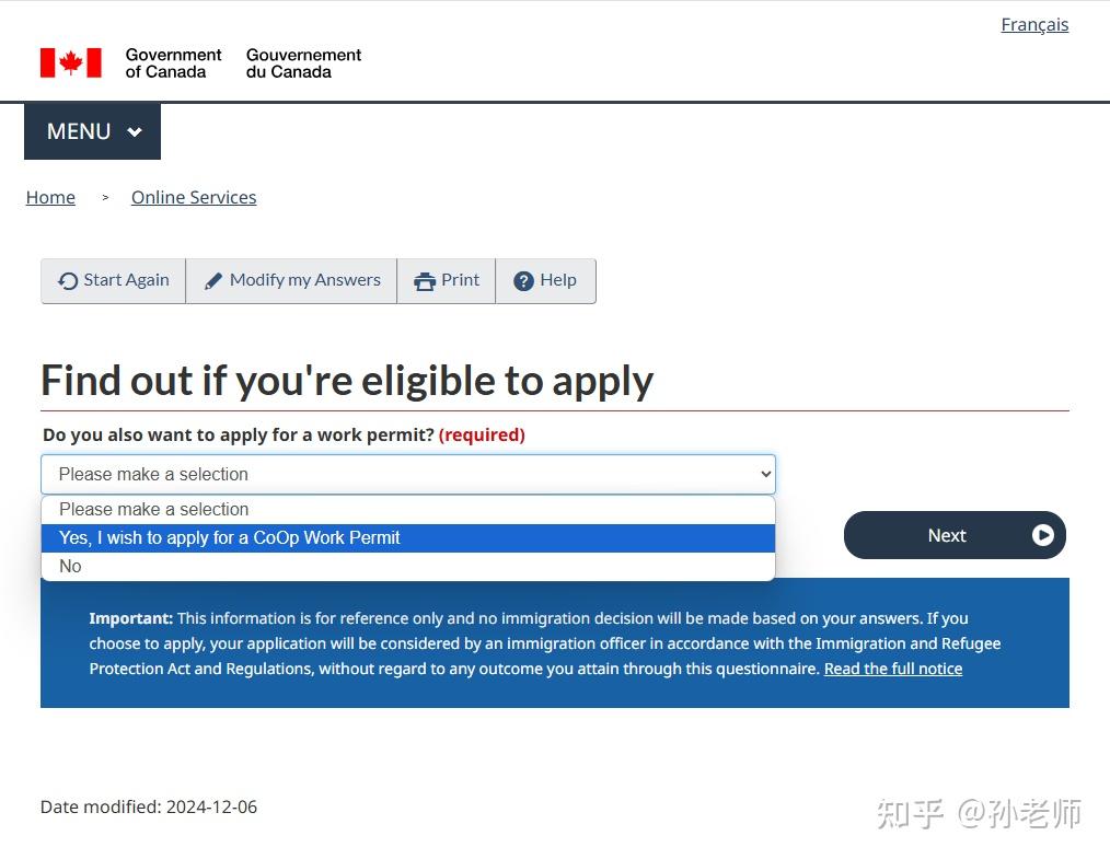 2025年，如何在加拿大境内续签学习许可（Study Permit） - 知乎