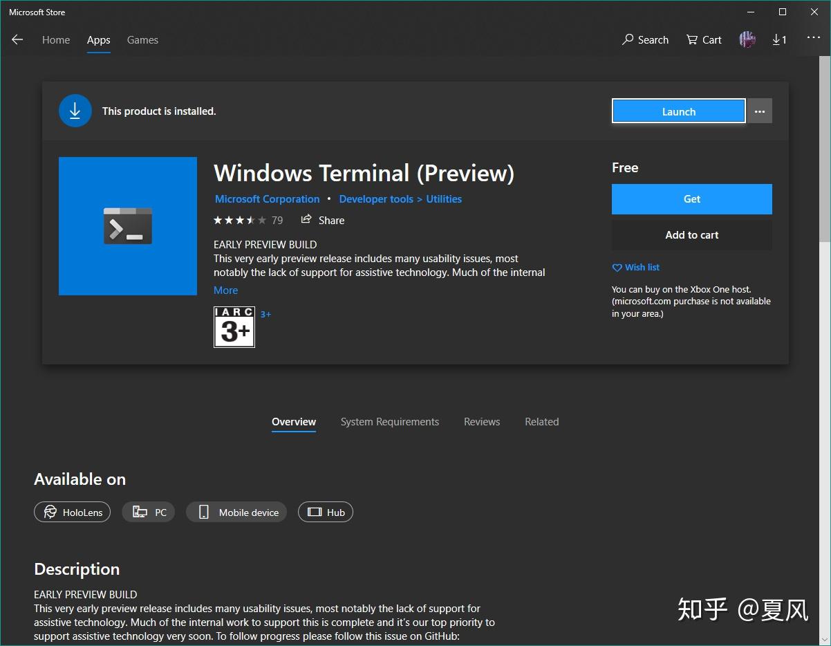 扔掉你累赘的虚拟机，win10下使用Windows terminal安装wsl子系统教程 - 知乎