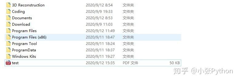 介绍一个 Python 库 pytesseract ，几行代码可实现 OCR 文本识别技术！ - 知乎