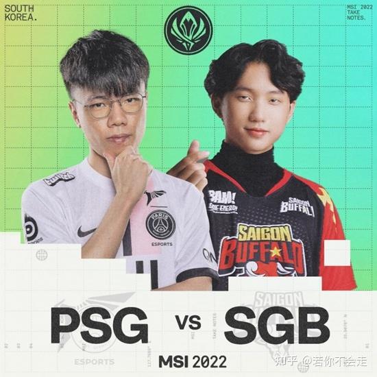 MSI对抗赛首日看点：G2魔鬼赛程，先打T1再战RNG - 知乎