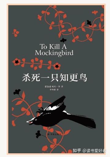 大学生必看的自我成长书单，送给迷茫、浮躁的你 知乎