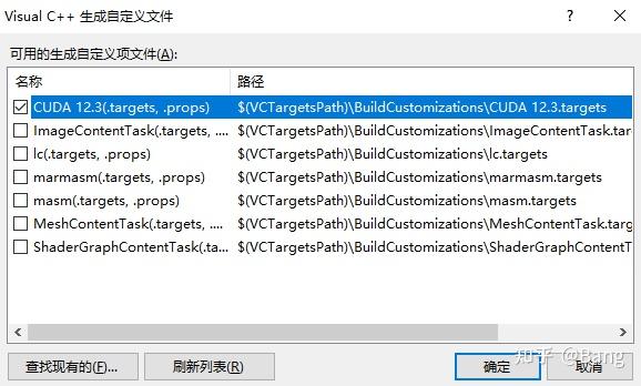 CUDA+VS+Matlab环境搭建 - 知乎