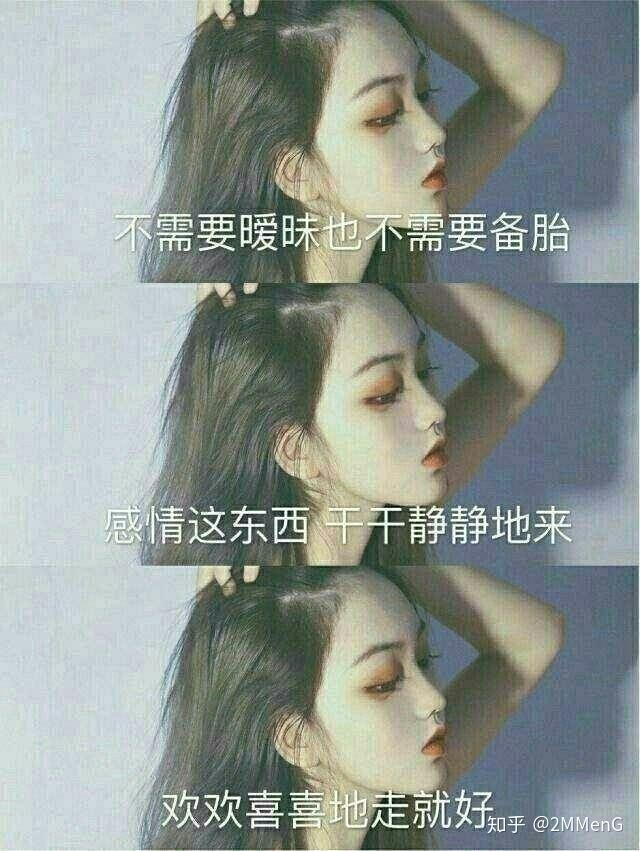 永远都在跟你讲道理的星座男 知乎