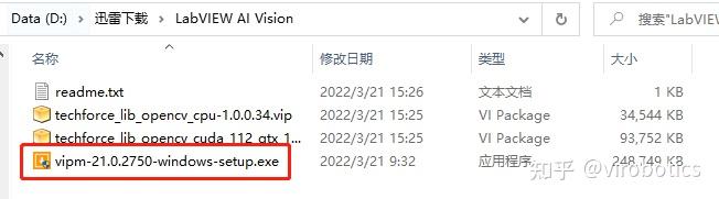 LabVIEW AI视觉工具包（非NI Vision）下载与安装教程 - 知乎