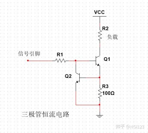 小智科普丨一文看懂恒流电路原理 - 知乎