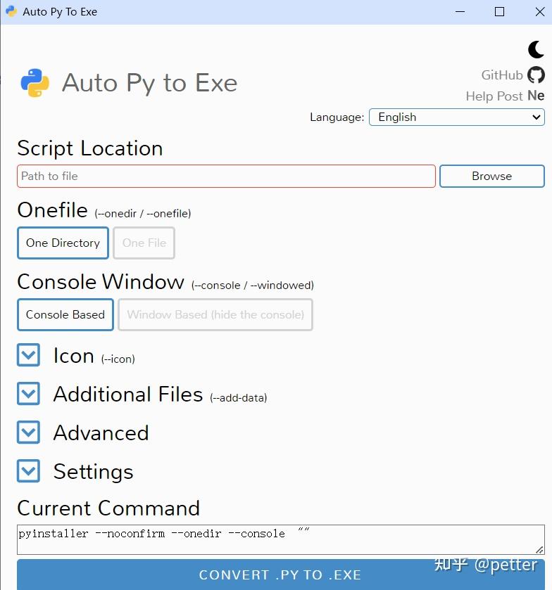 使用auto-py-to-exe将py转成exe - 知乎