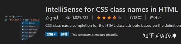 高效率工具：web前端开发VScode必备插件大全 - 知乎
