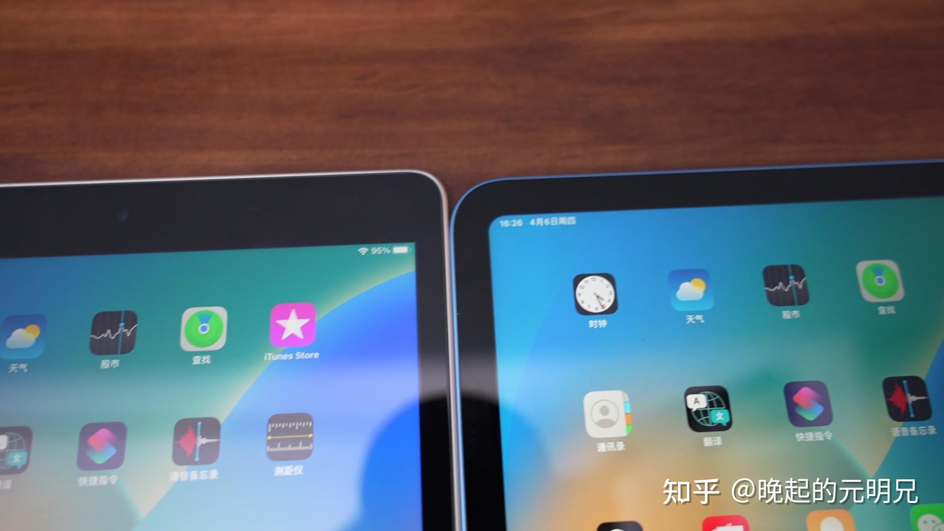 iPad指南！3000元选购攻略，到底选iPad9还是iPad10？ - 知乎