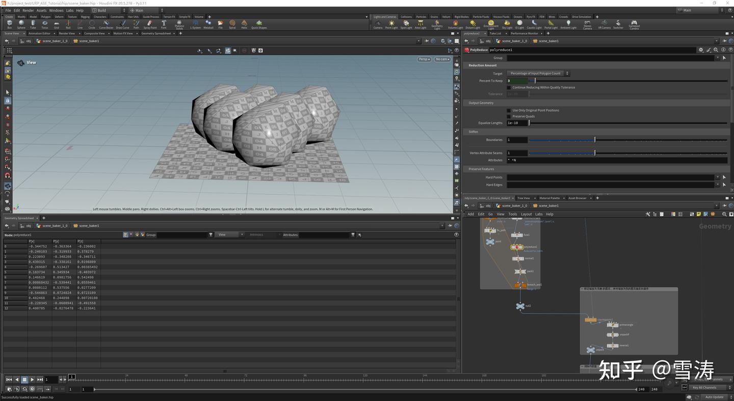 unity houdini engine pcg 合并场景，移除内表面演示，大世界相关 - 知乎