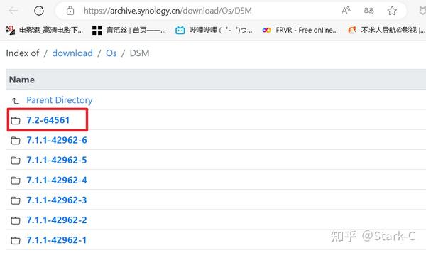 2023年最新黑群晖DSM7.2引导编译保姆教程【ESXi虚拟机+ARPL引导】 - 知乎