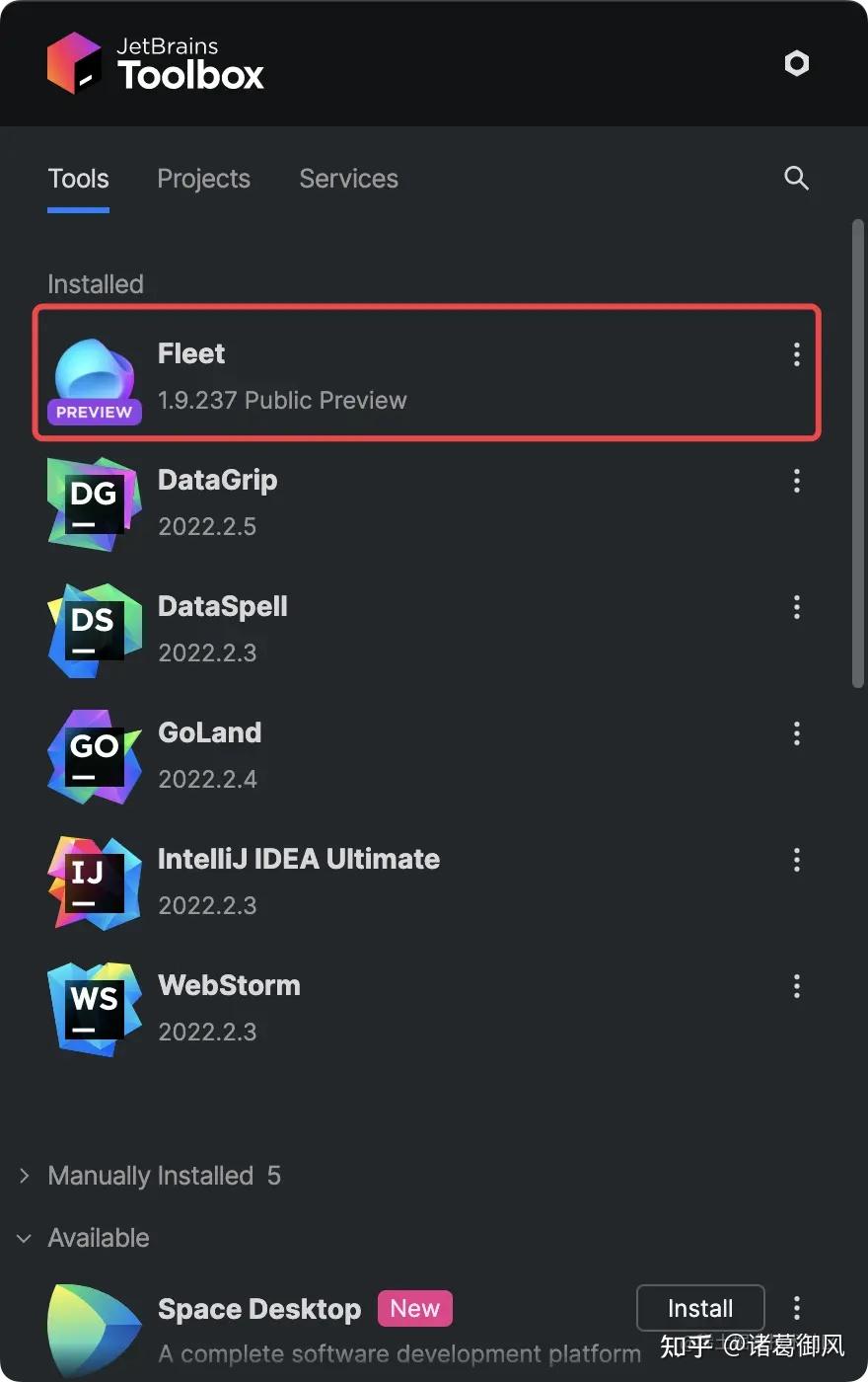 JetBrains的又一神器!Fleet,体验飞一般的感觉 - 知乎