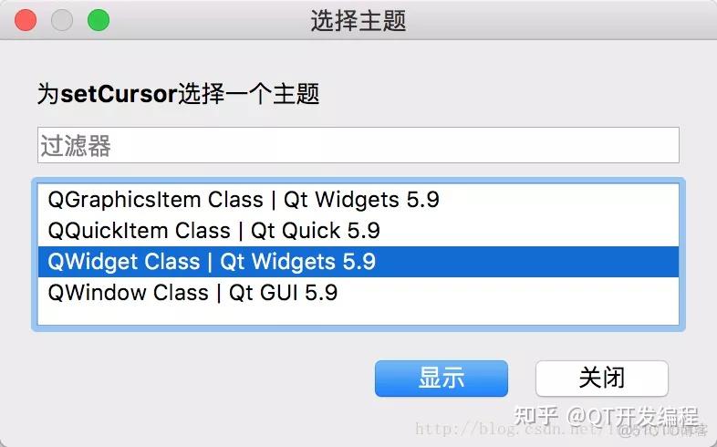 Qt 隐藏鼠标指针 - 知乎