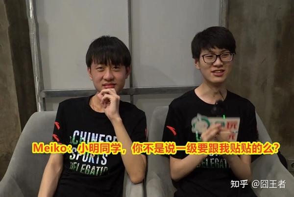 EDG领先一万经济后，被RNG翻盘！网友吐槽：EDG还是那个味儿！ - 知乎