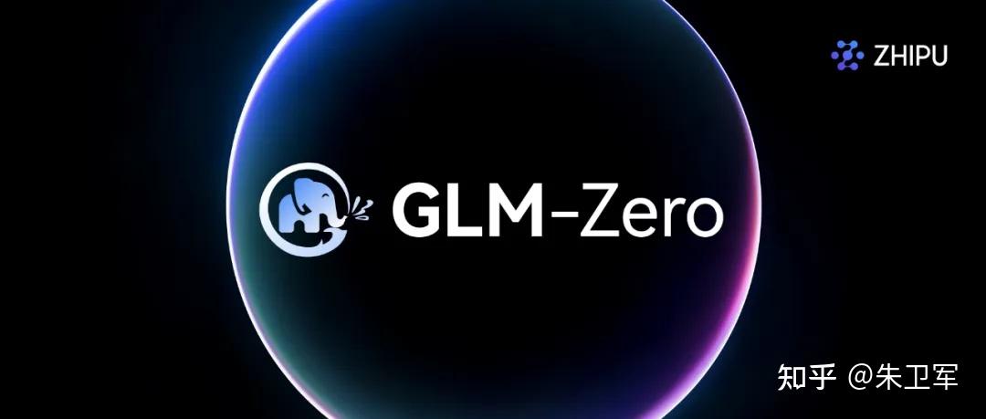 智谱AI GLM-Zero-Preview，推理大师来了 - 知乎