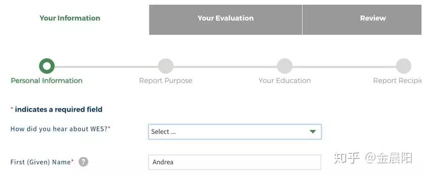 干货 | WES认证流程详解，一篇全搞定！ - 知乎