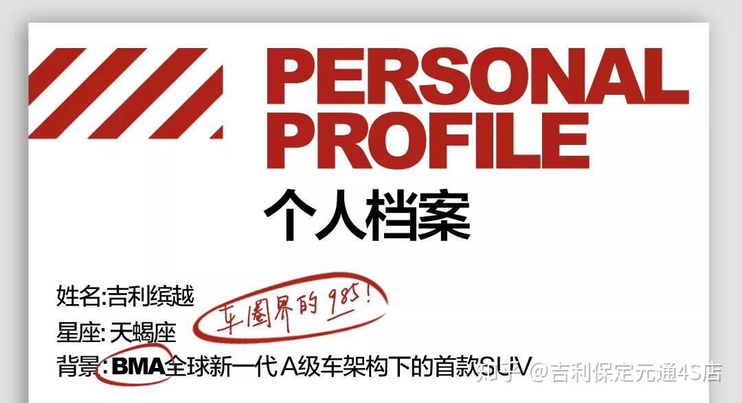 Offer拿到手软，是怎么做到的？ 知乎