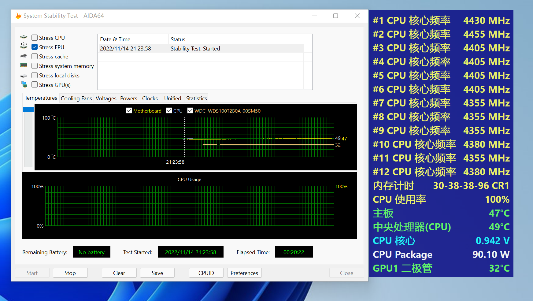 65W Zen 4有哪些改变? 7900/7700/7600评测 - 知乎
