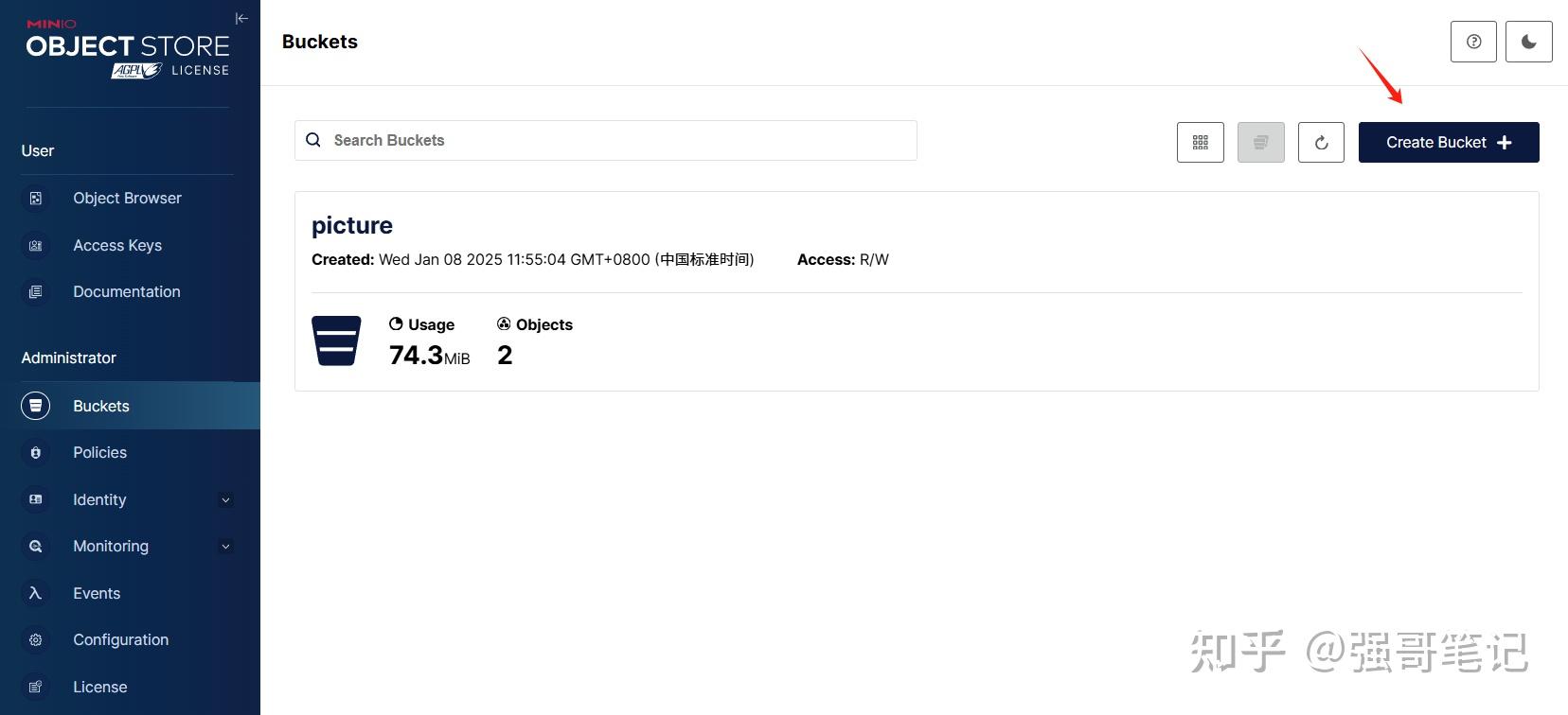 Docker部署MinIO是你理想的存储解决方案 - 知乎